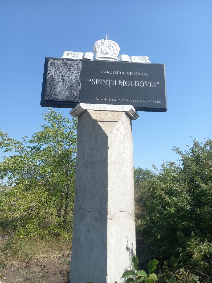 Cartier nou . Liniște , verdeață, aer curat și aproape de oraș...