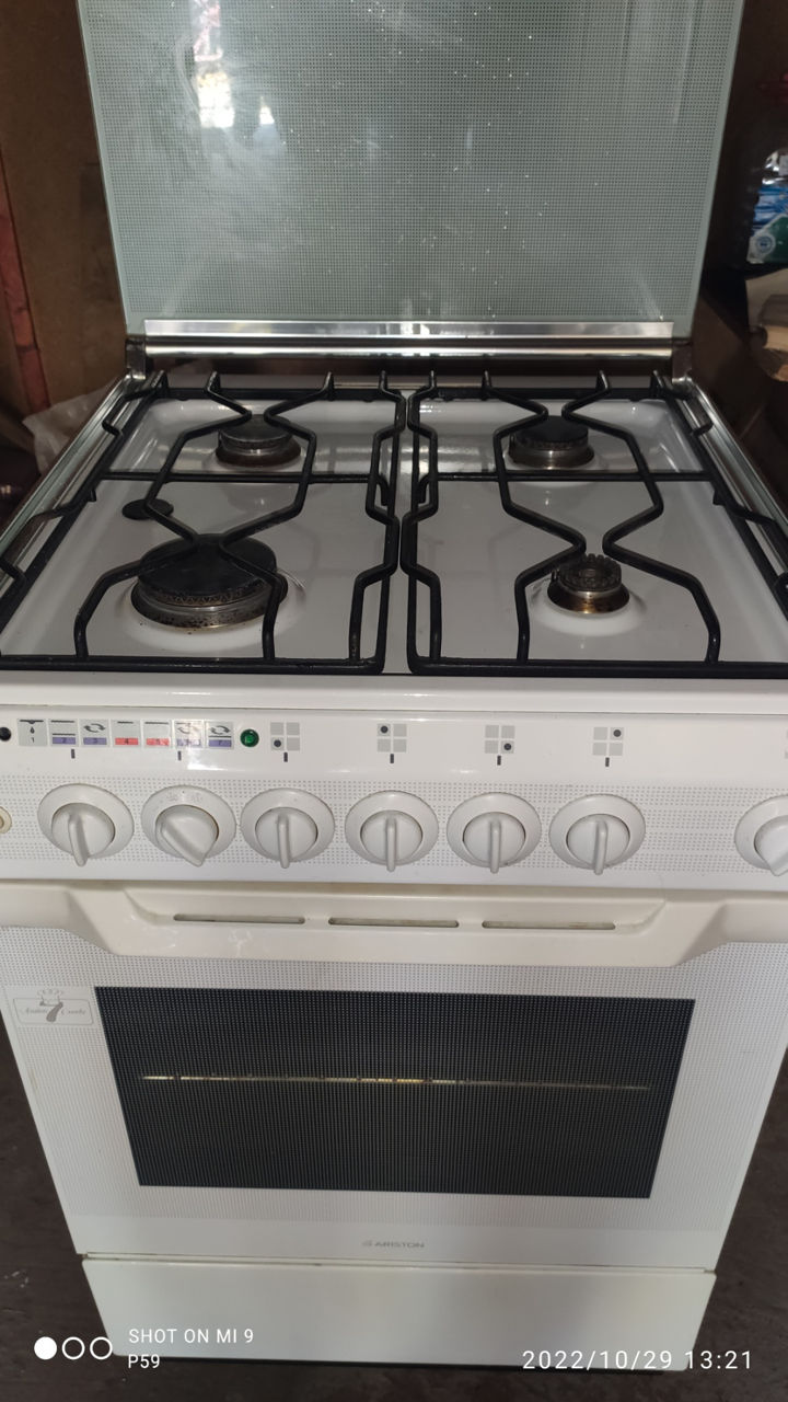 Areston в хорошем состоянии!!!