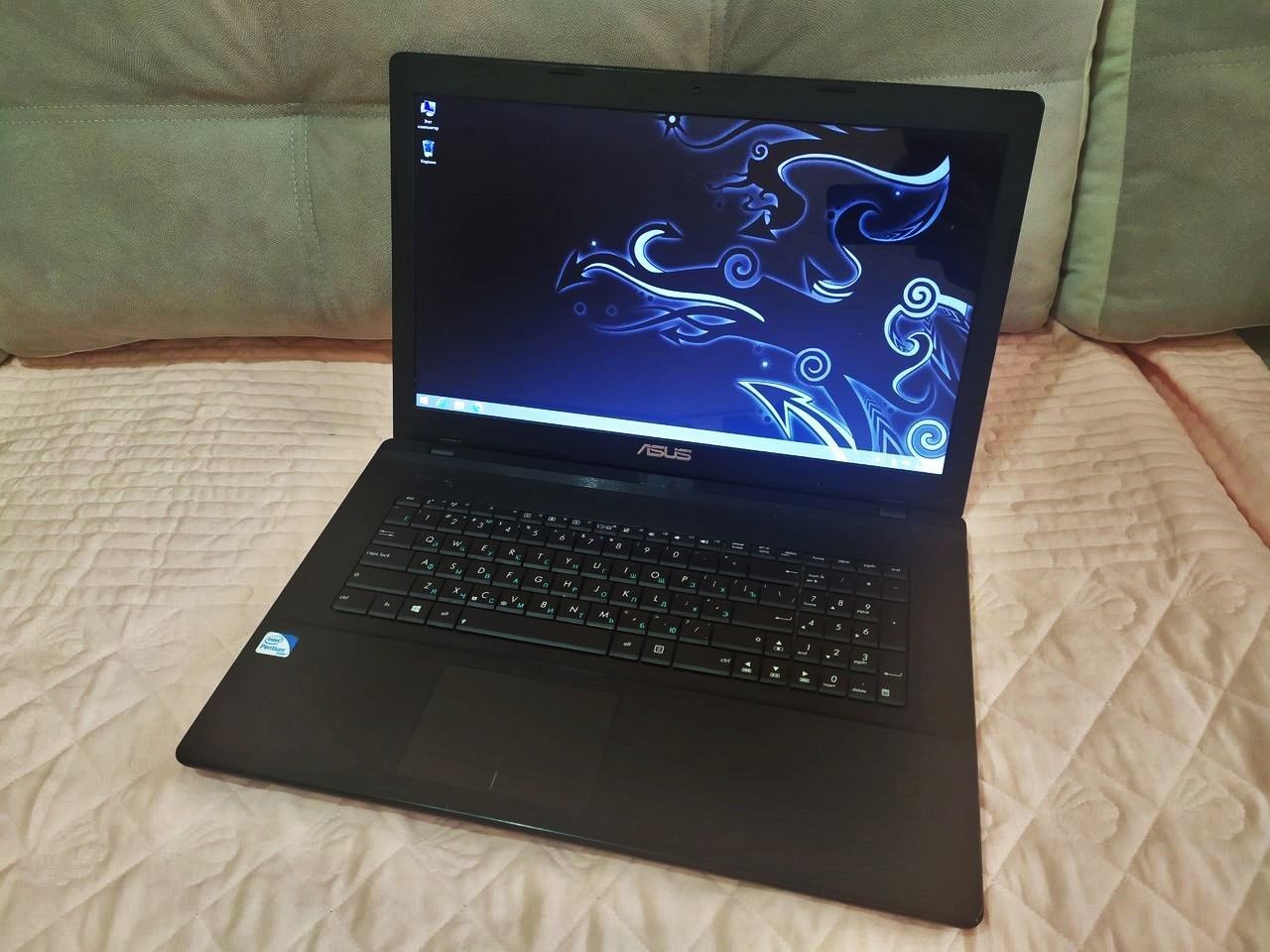 Asus X75A