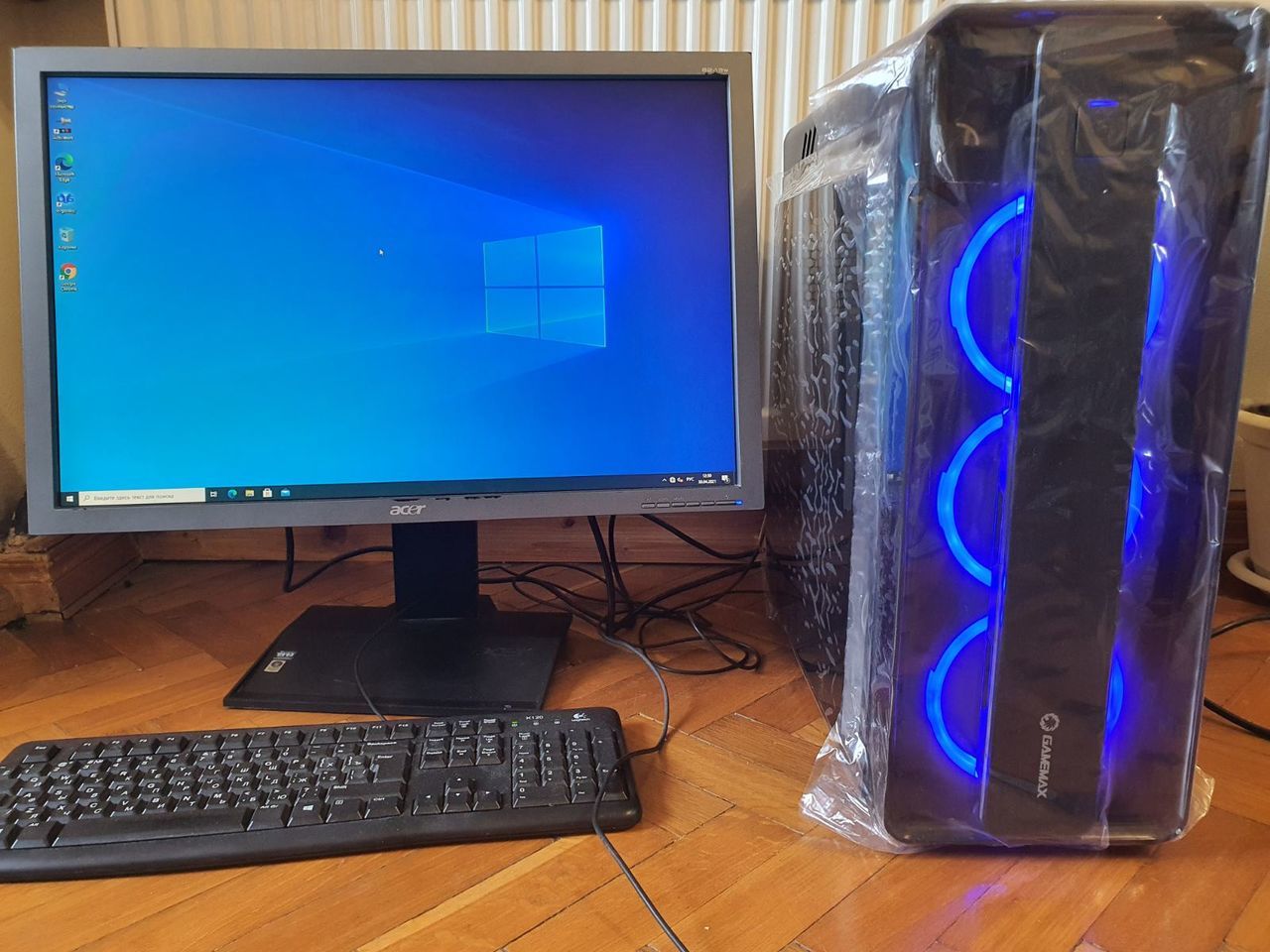 Gaming computer