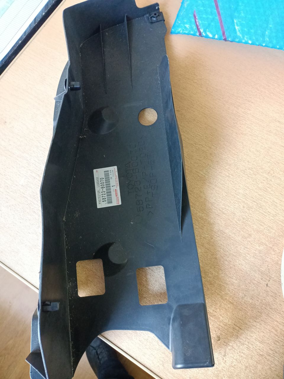 58723-60070 Защита бампера заднего Land Cruiser 200 1800 лей