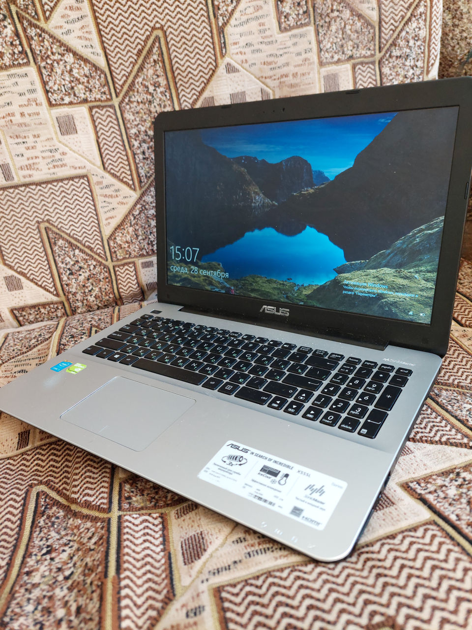 Продам игровой хороший ноутбук Asus