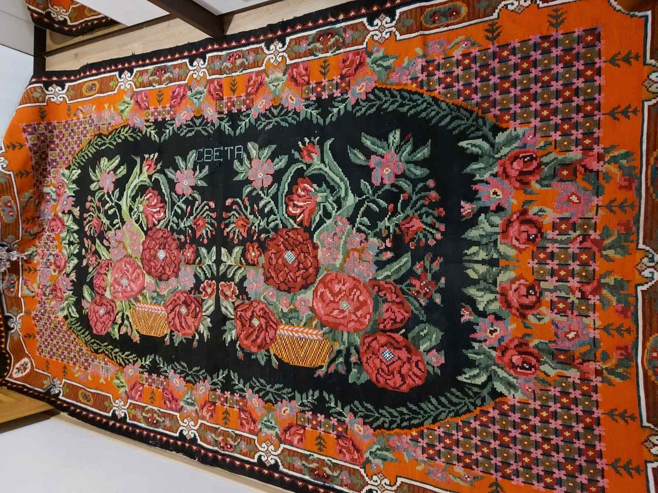 Covor moldovenesc traditional ковер молдавский