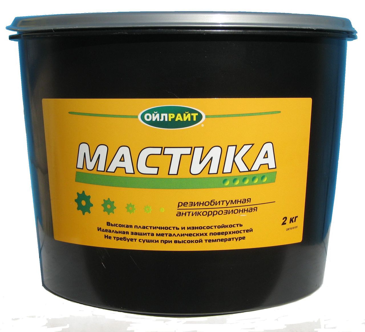 Смазки: Литол (Litol). Шрус (Srus). Солидол (Solidol). Мастика (Mastica ...