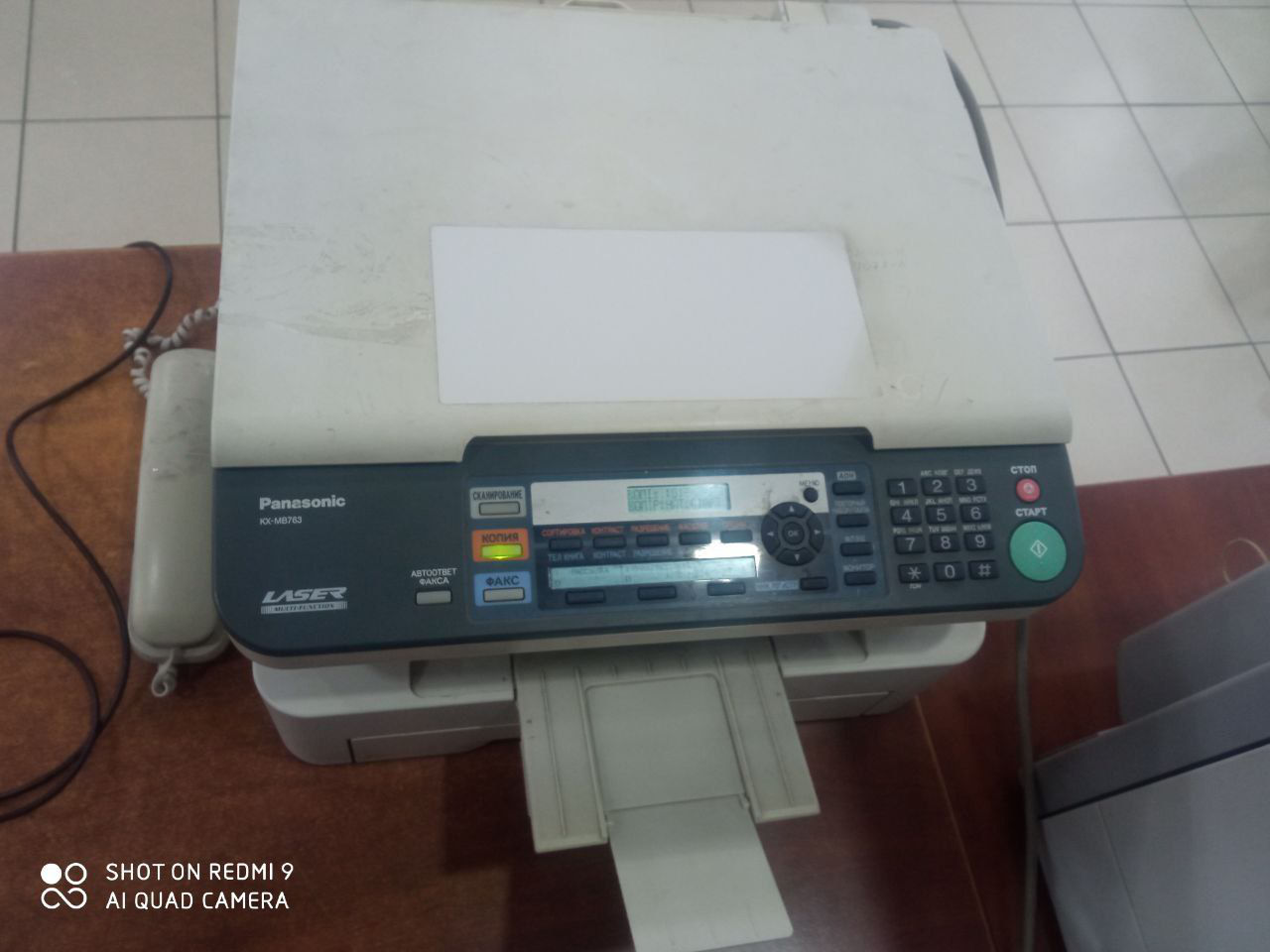 Ксерокс факс принтер сканер 4 в 1 Panasonic KX-MB763