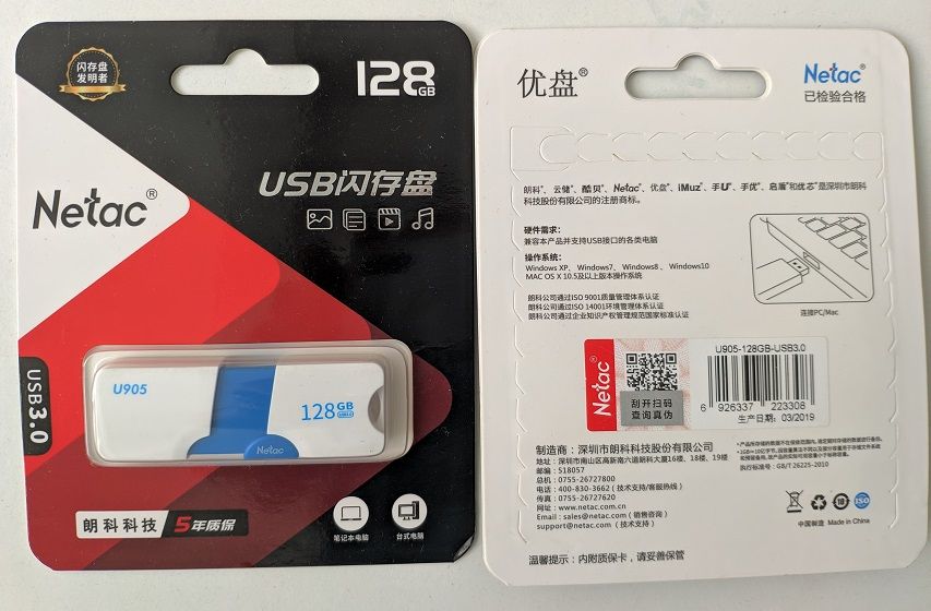 USB Flash Drive(Флешки) - Netac 128G U905.
