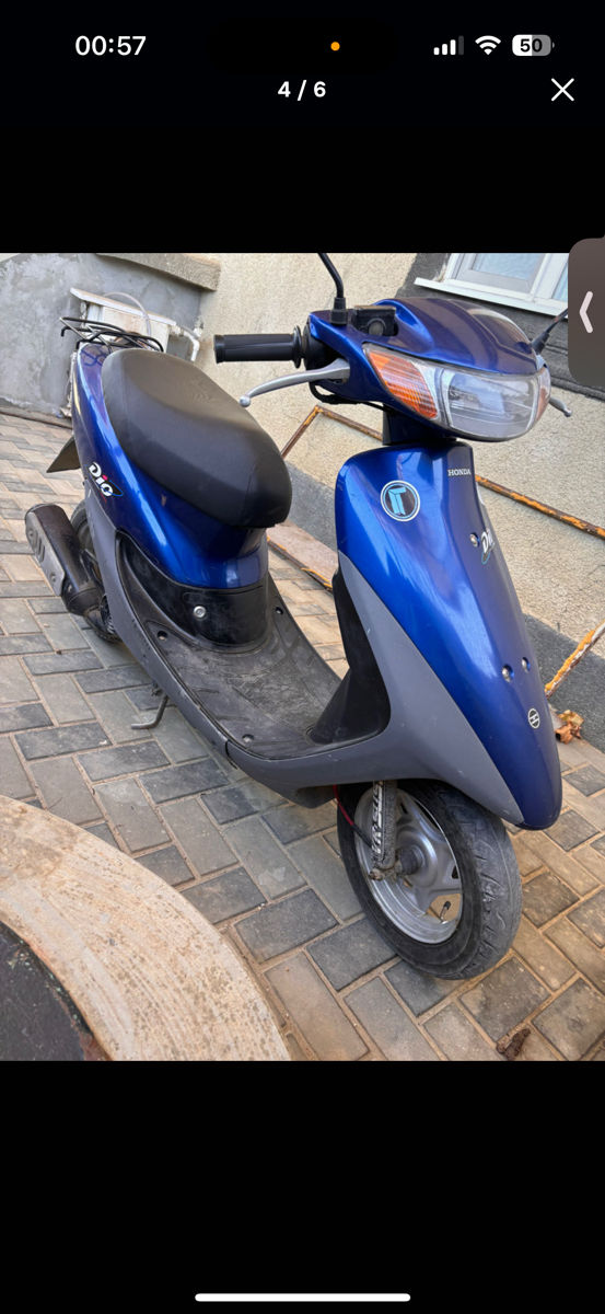 Honda Af 35
