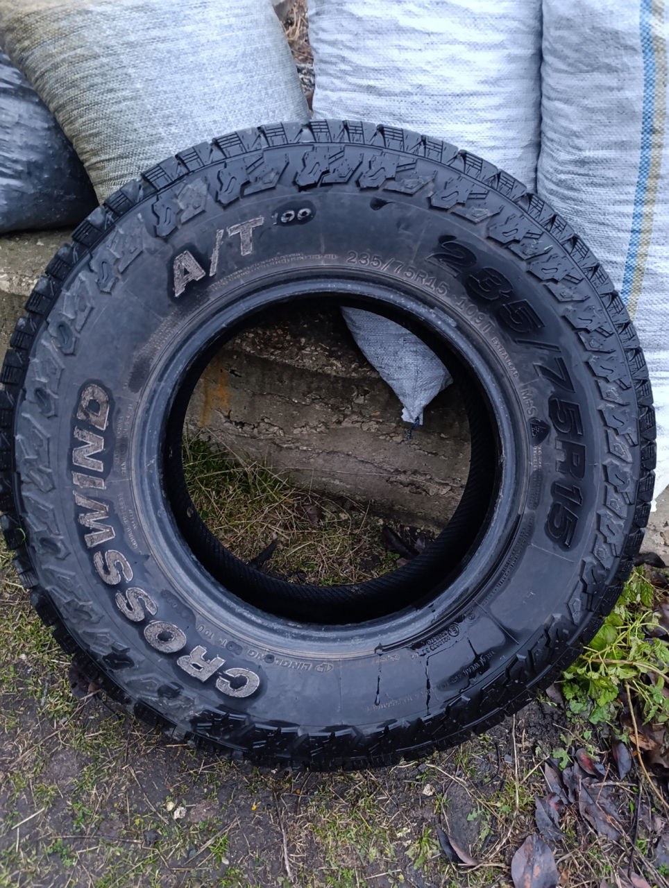 Шины 235/75/R15