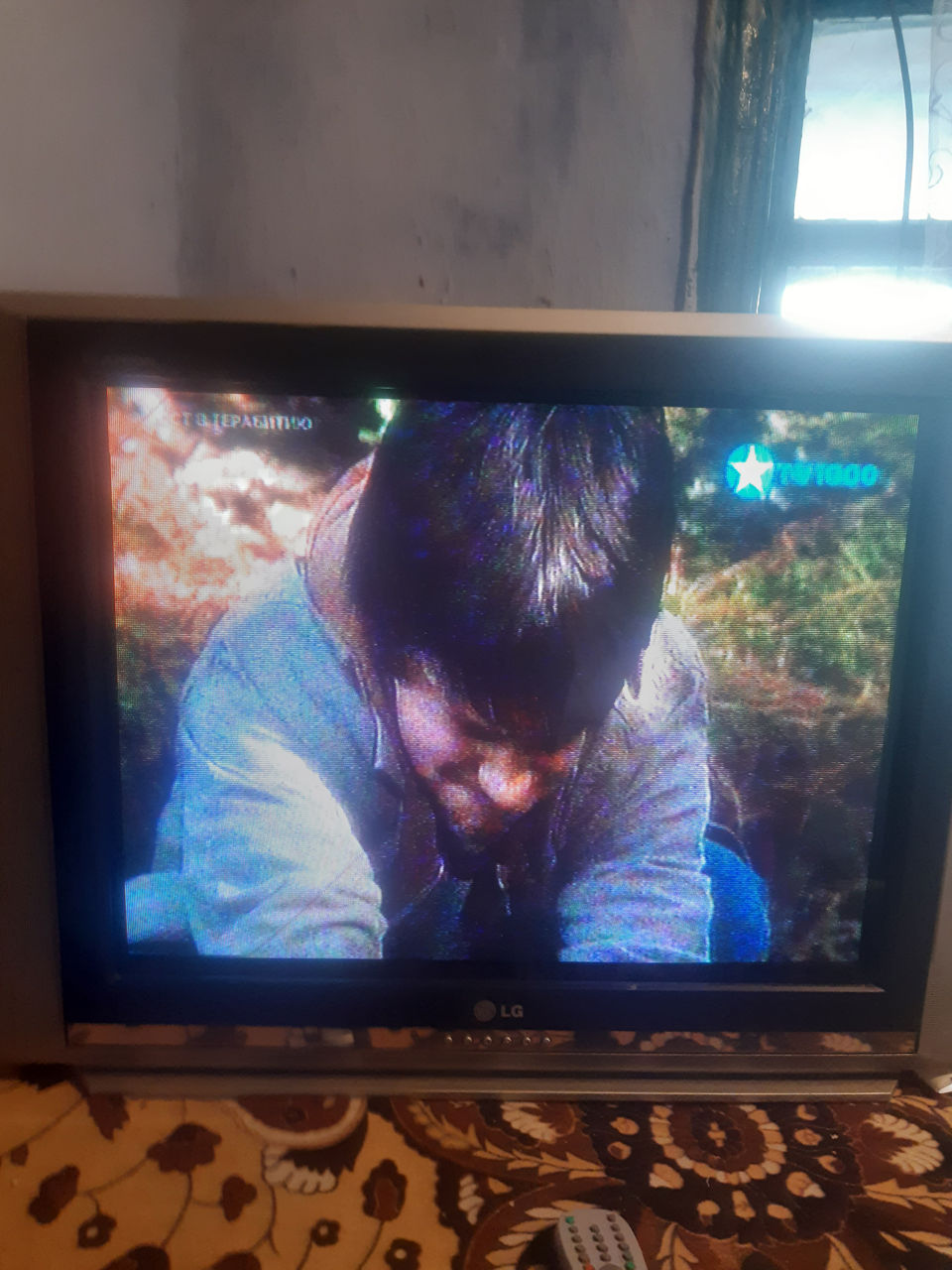 Vind urgent televizor LG flaton mare