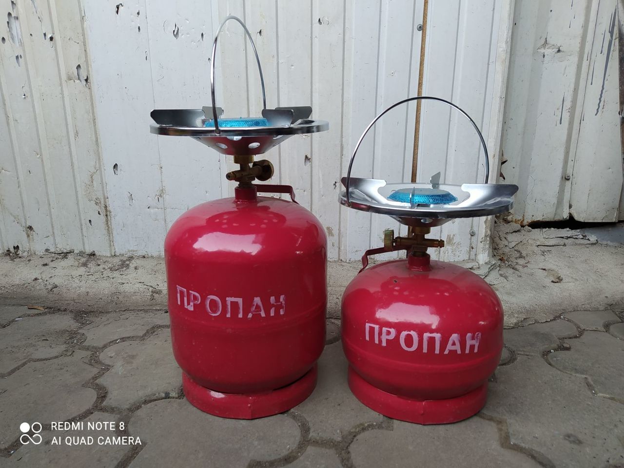 Газовые балоны с горелкой 5 литров