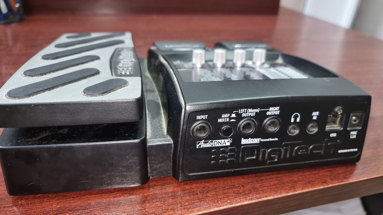 Digitech Rp255