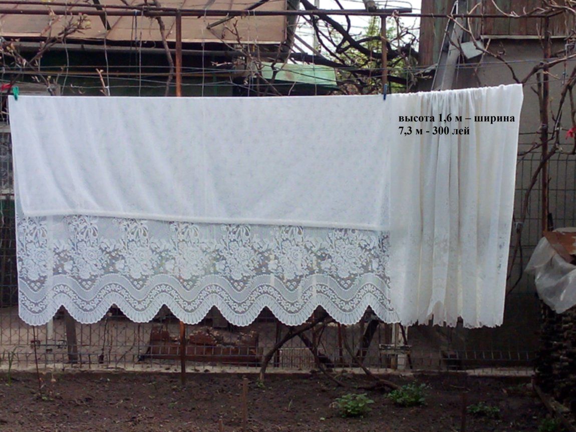 Продаются занавески (тюль), есть лента