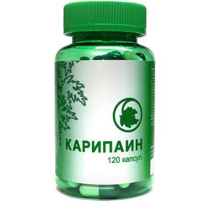 Карипаин. Karipain. Caripain.