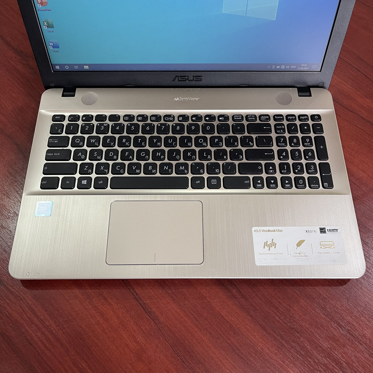Asus VivoBook X541N
