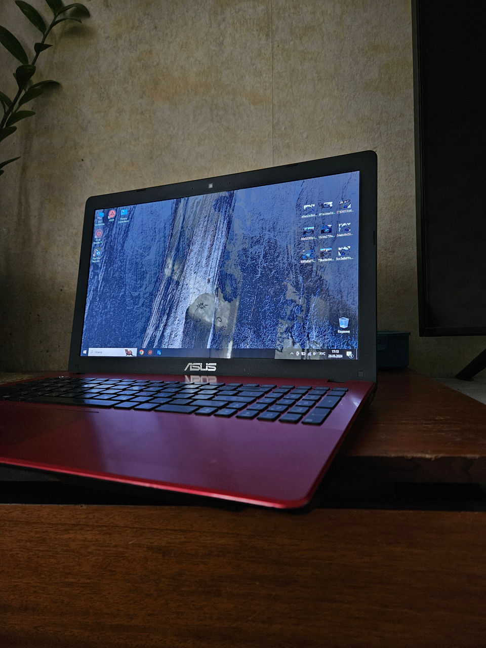 Ноутбук Asus X550C