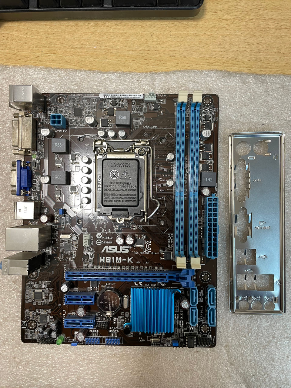 Asus LGA 1155 Gigabyte LGA 775