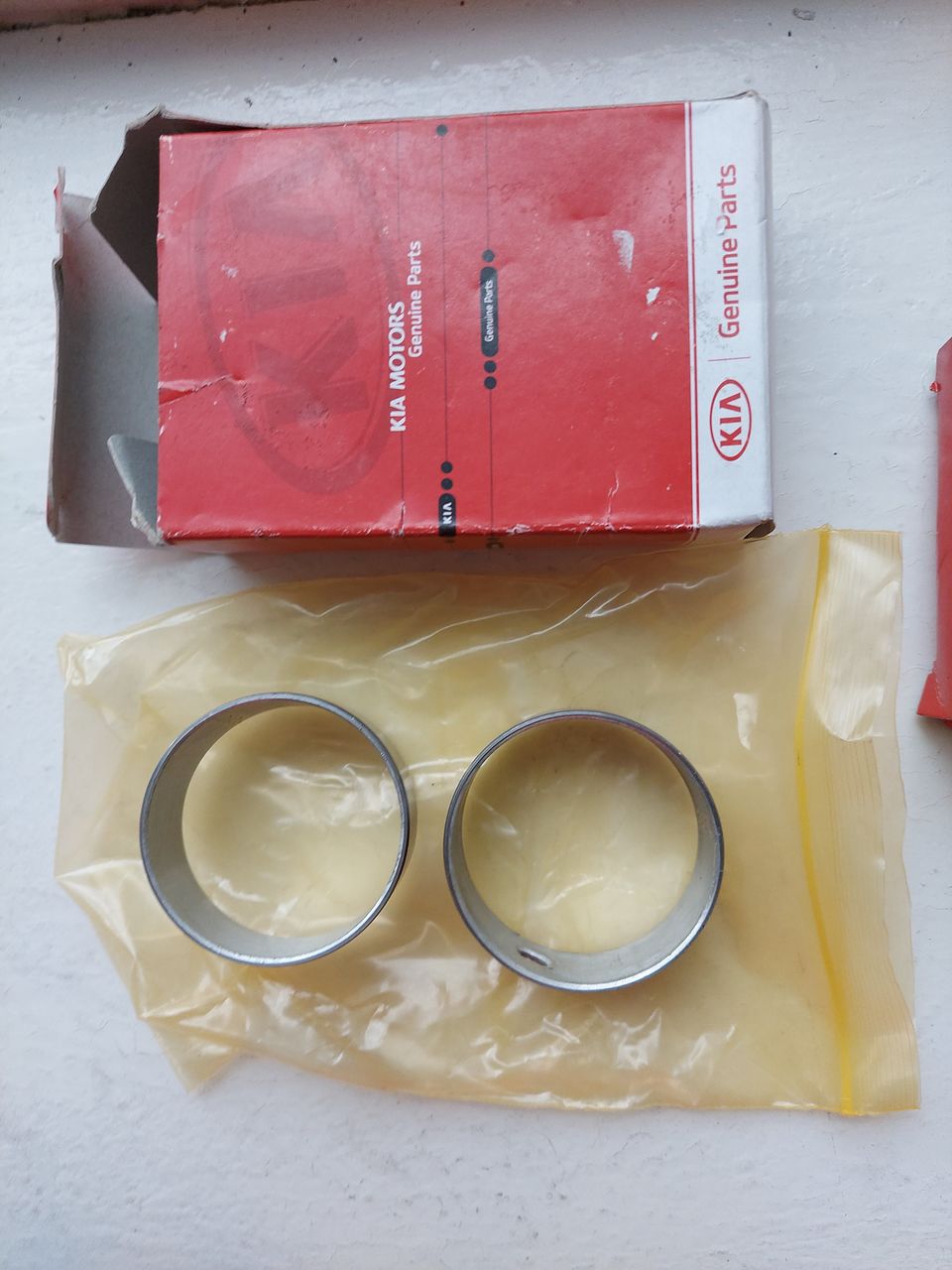 Втулка вала балансирного Hyundai D4CB