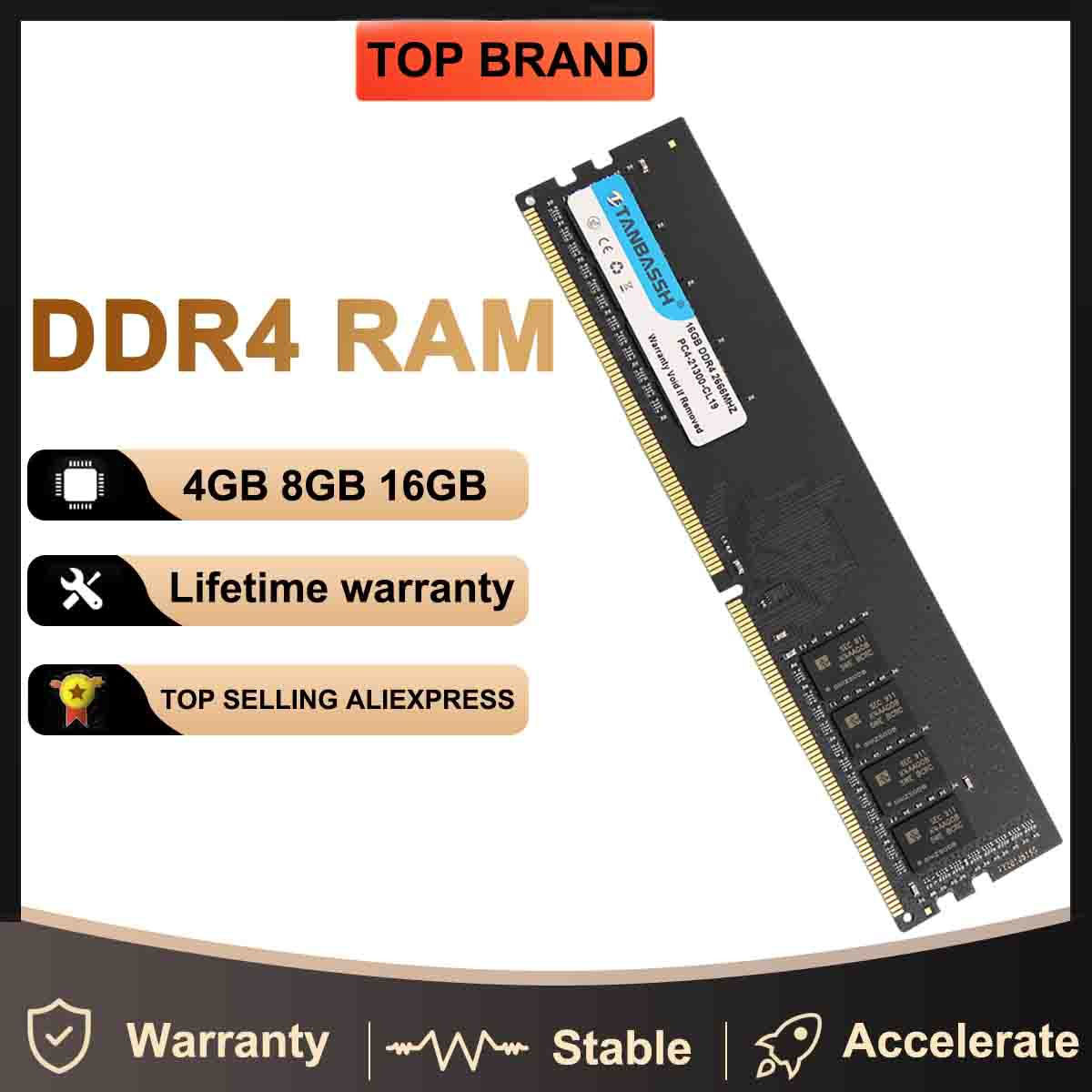 DDR4