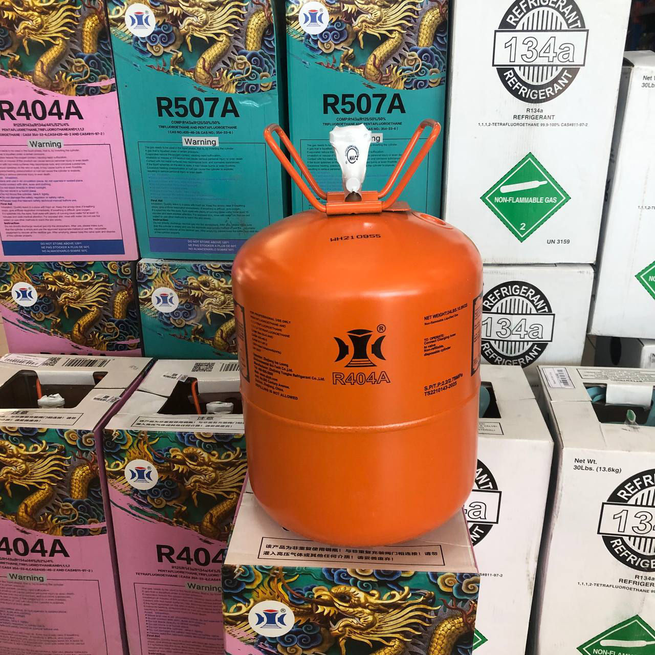 Фреон R134A. R404A R507A , freon in chisinau