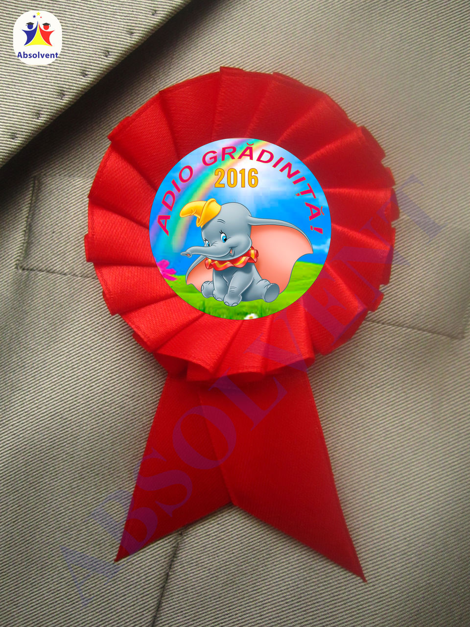 Insigne pentru absolventi, adio gradinita, значки выпускник