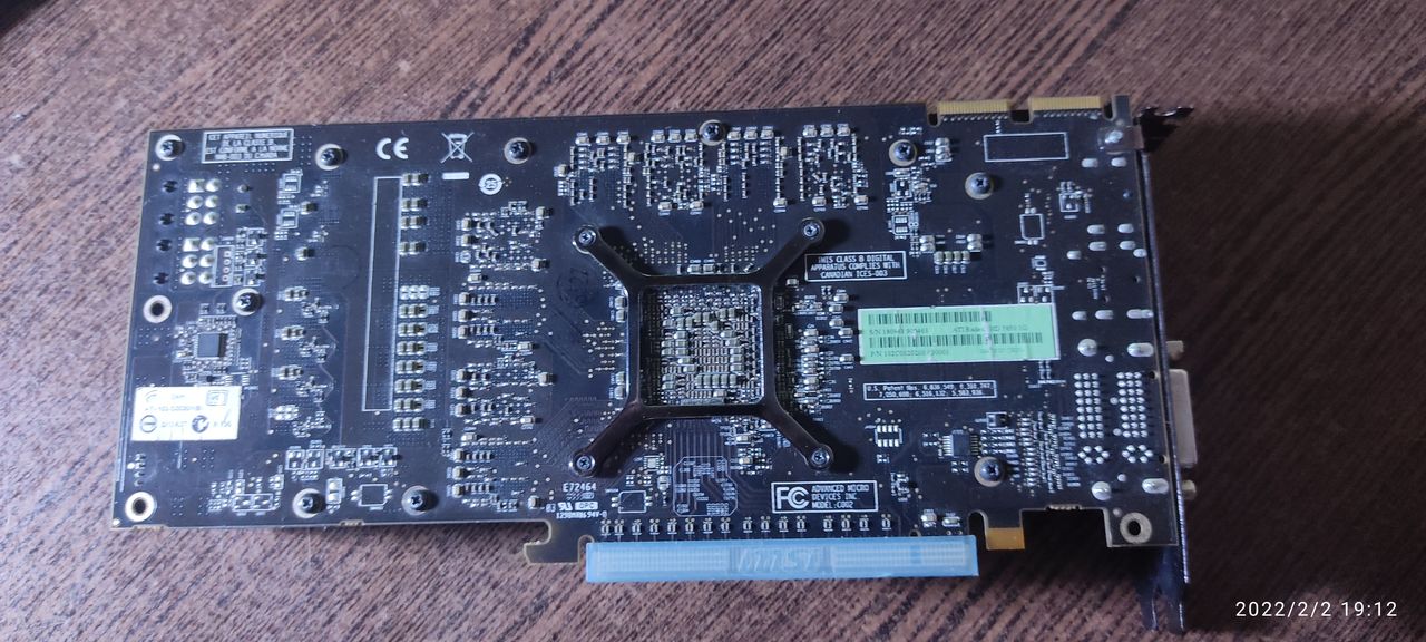 Производительная видеокарта AMD RADEON HD 5850!