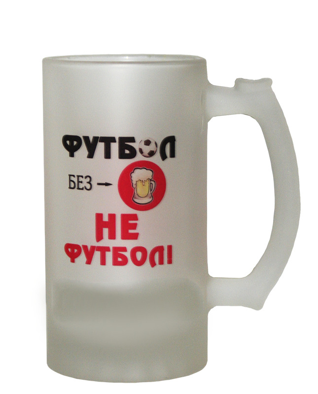 Именные кружки чашки тарелки чехлы для телефона Idei pentru cadouri ...