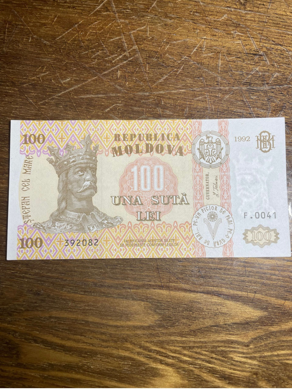Bancnota 1992
