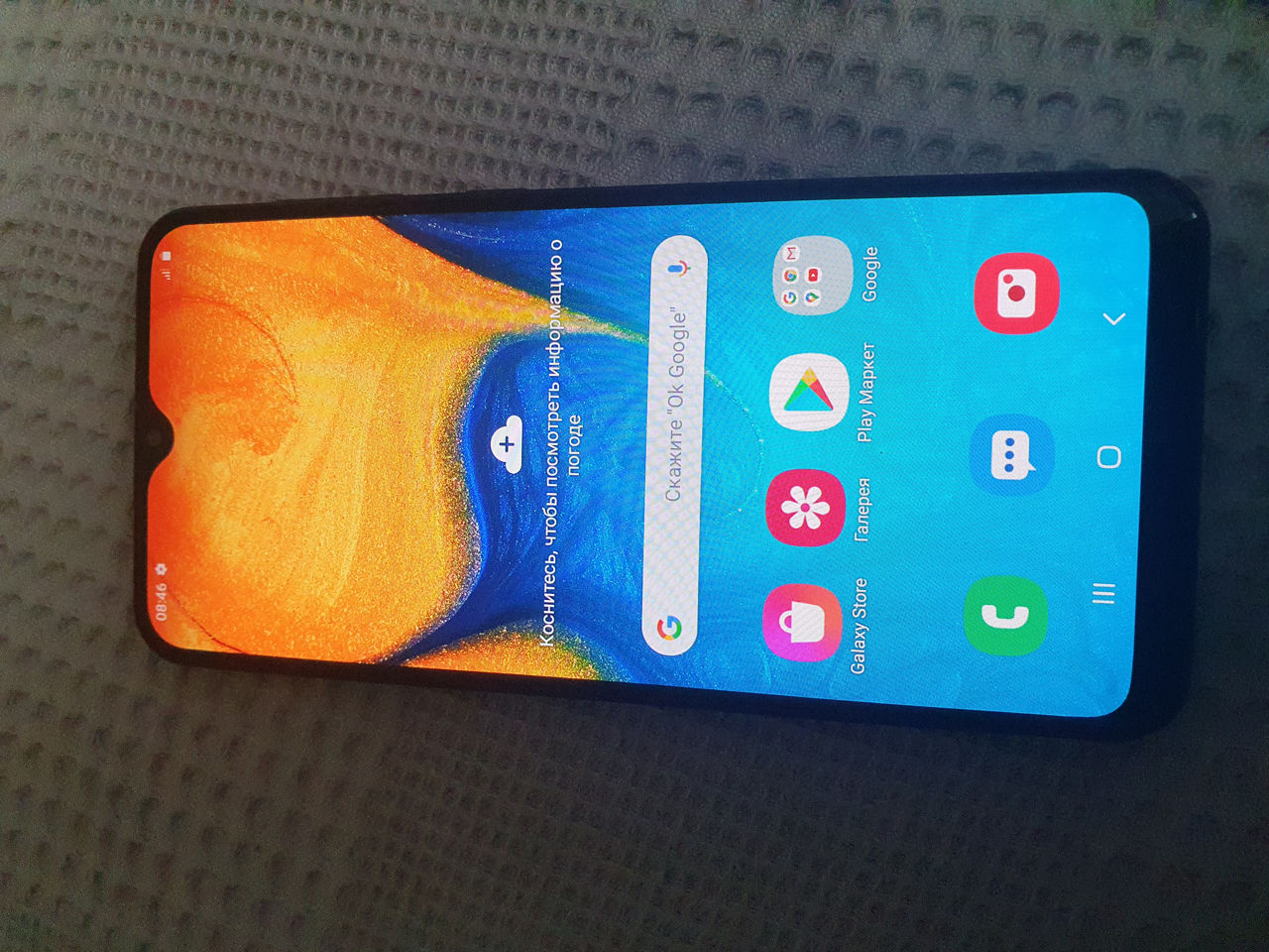 Samsung A10 blue 3/32 gb la 1600 lei
