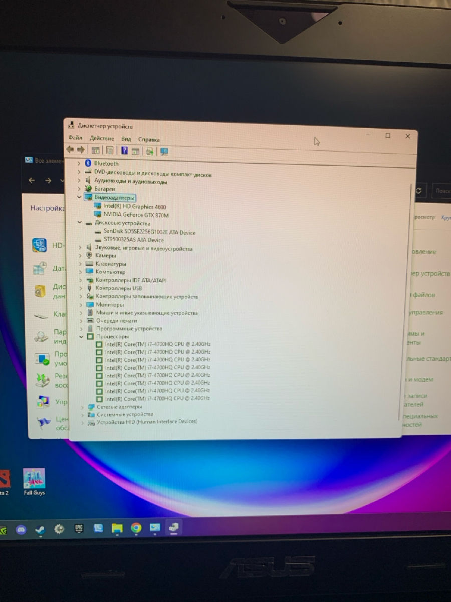 Asus Republic Of Gamers G750JS ноутбук