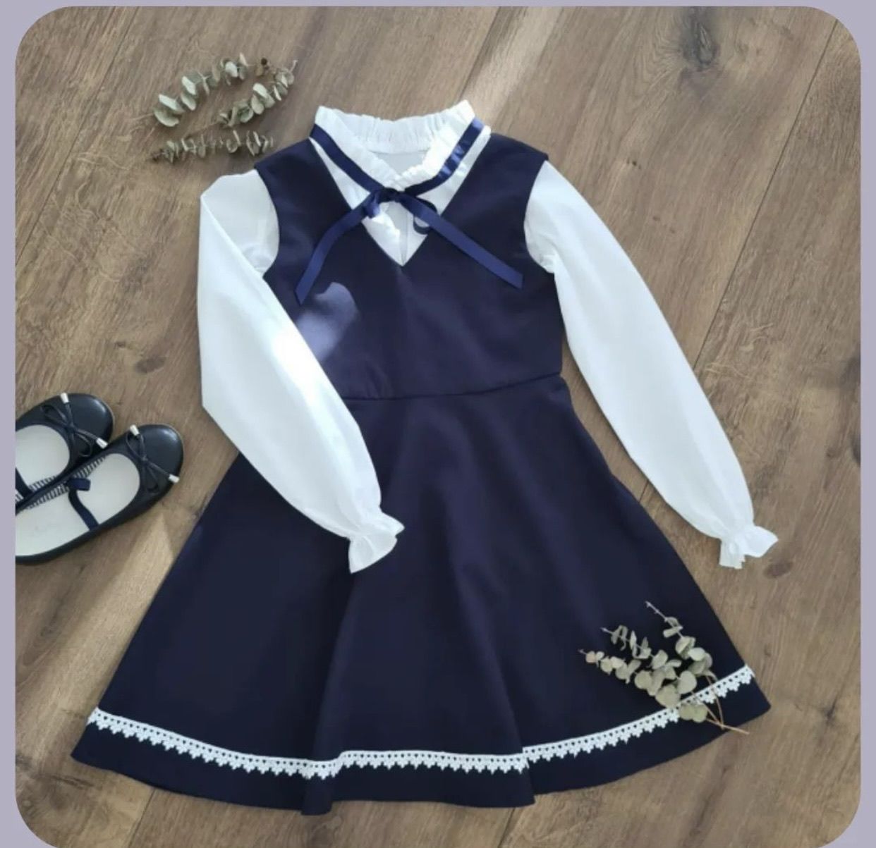 Vind forma scolara pentru clasa 1