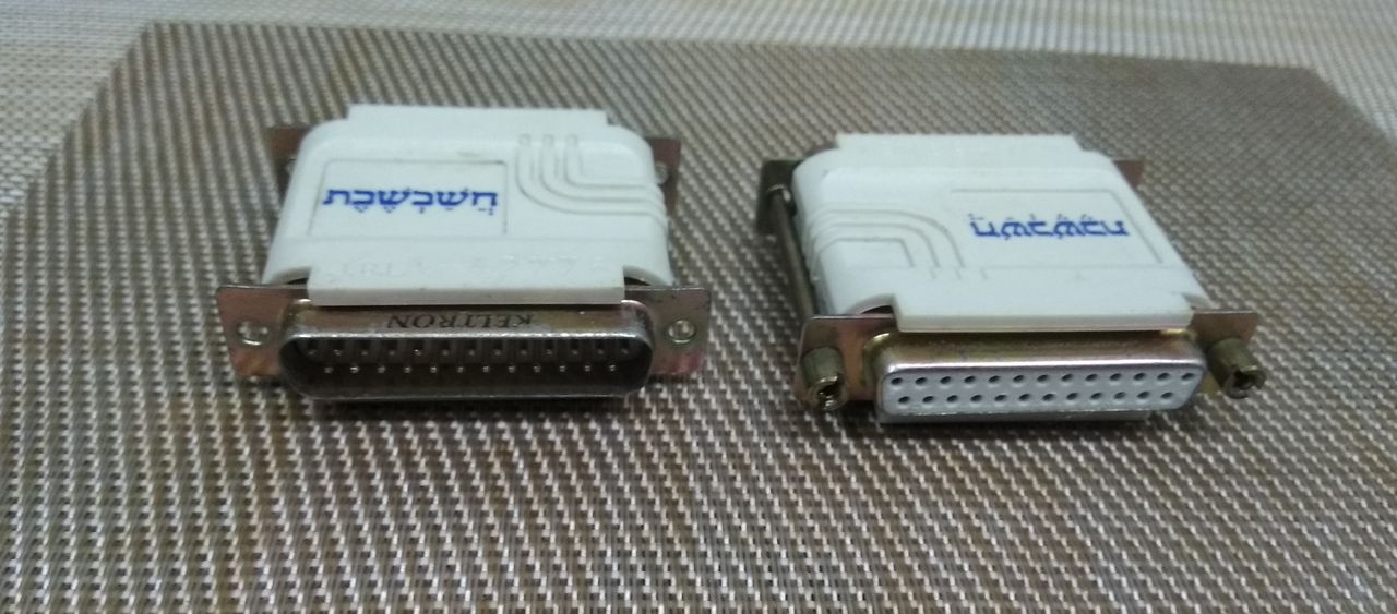 LPT (Line Printer Terminal) Port Paralel