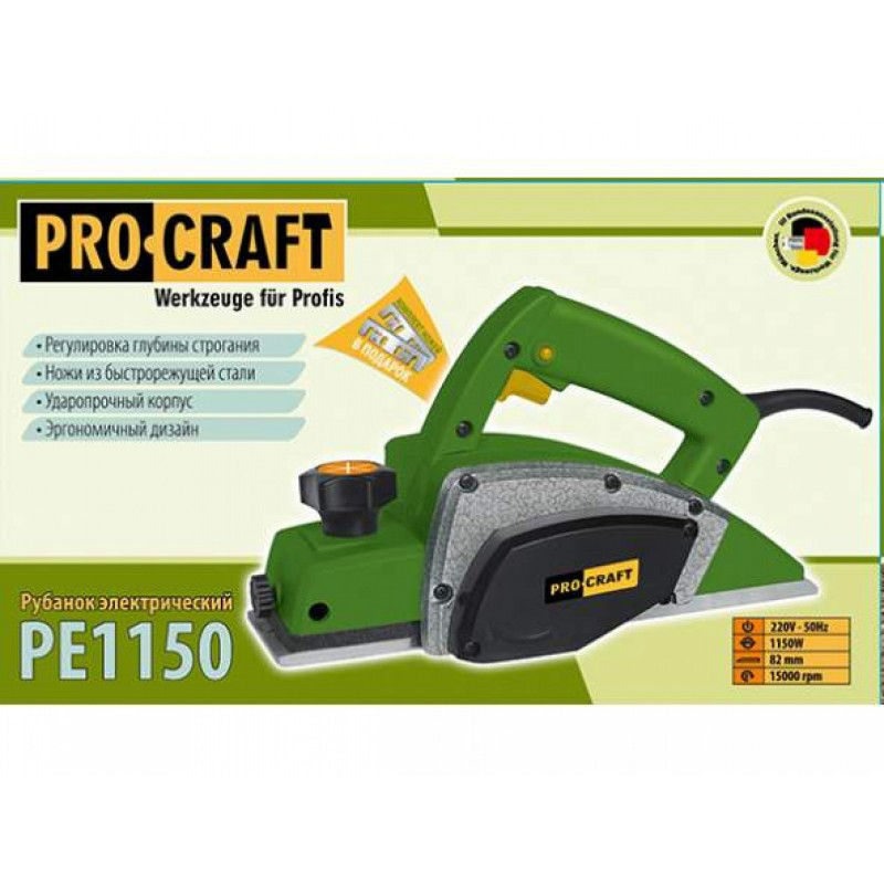 Rindea electrica Procraft PE1150/reducere 5% /livrare gratuita in toata Moldova/Instrumentmarket