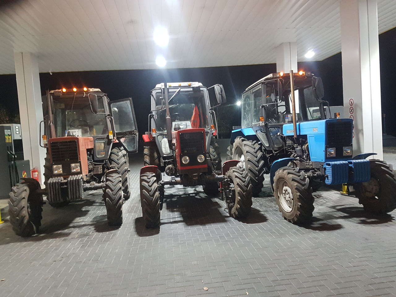 Se vinde tractorul 1997