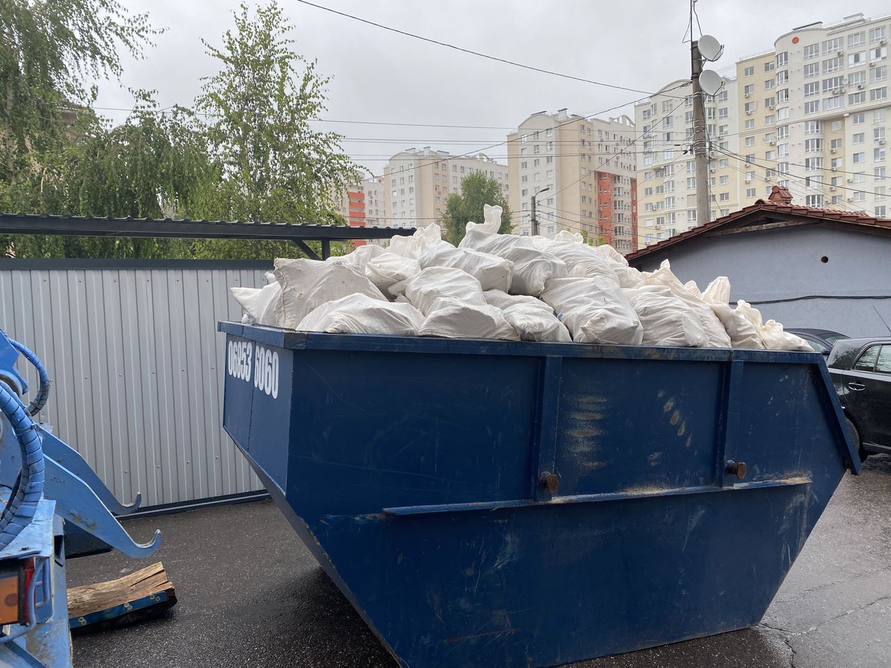 Container pentru gunoi skip