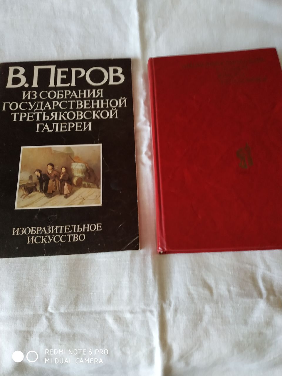 Продаются книги и журналы