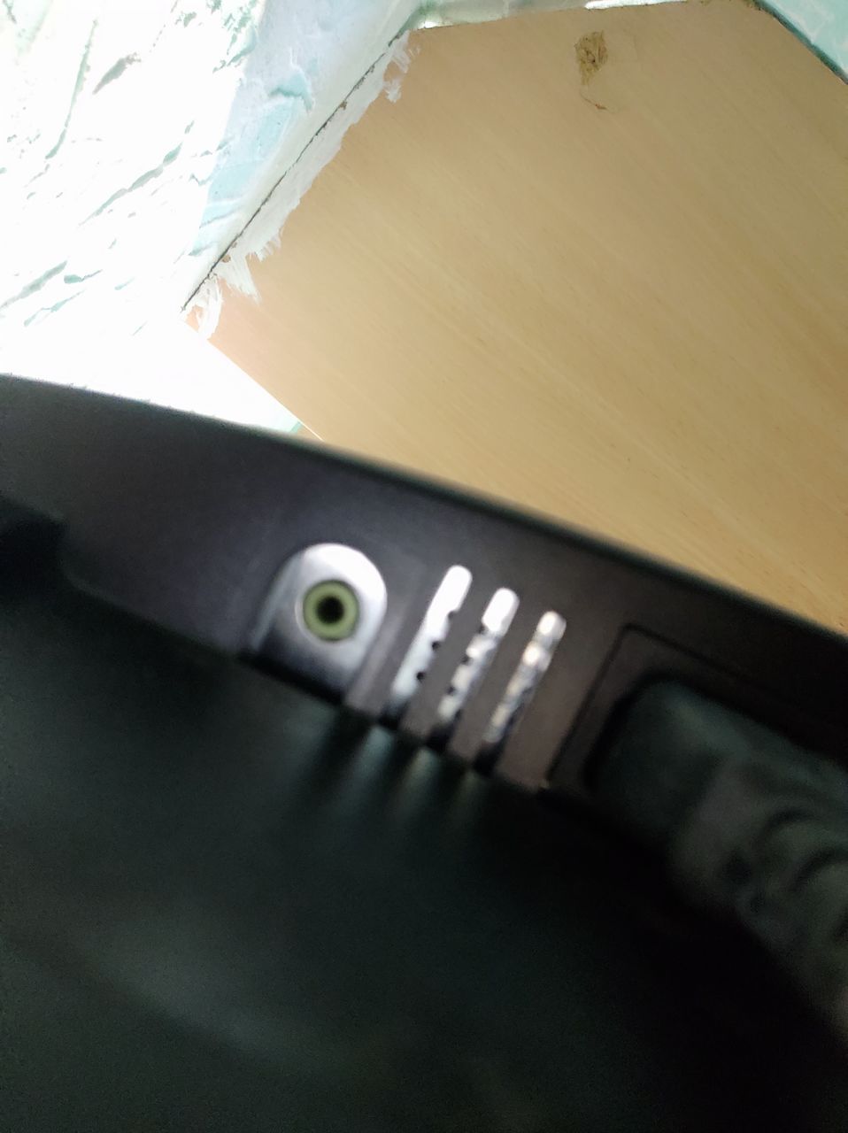 ASUS VE228