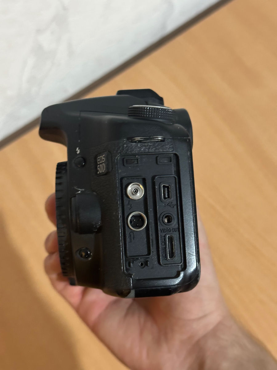 Canon 50D body