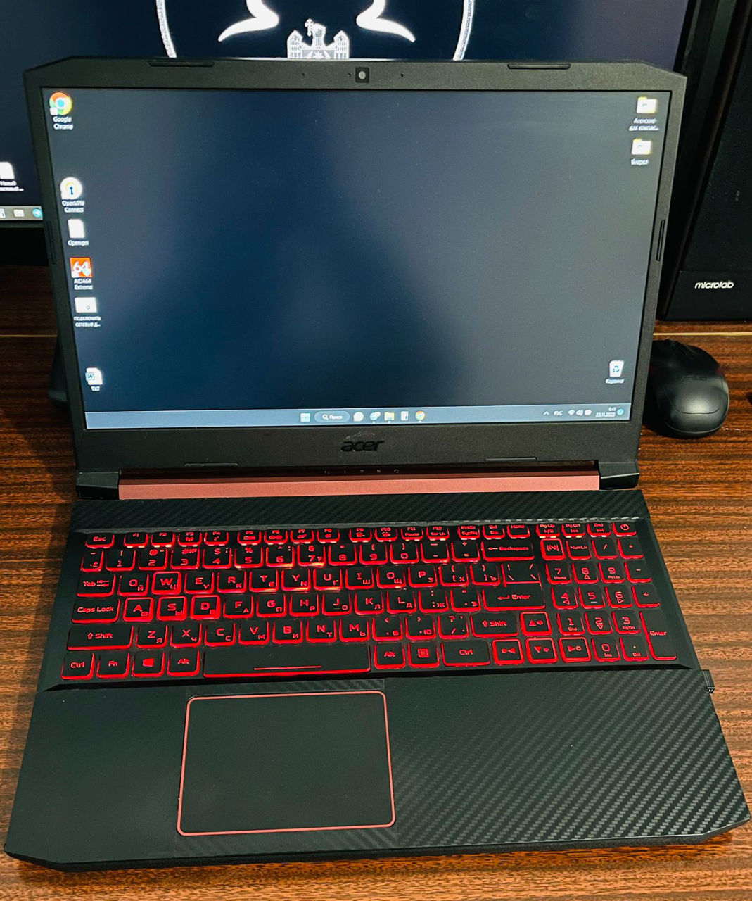 Acer Nitro 5 AN515-43