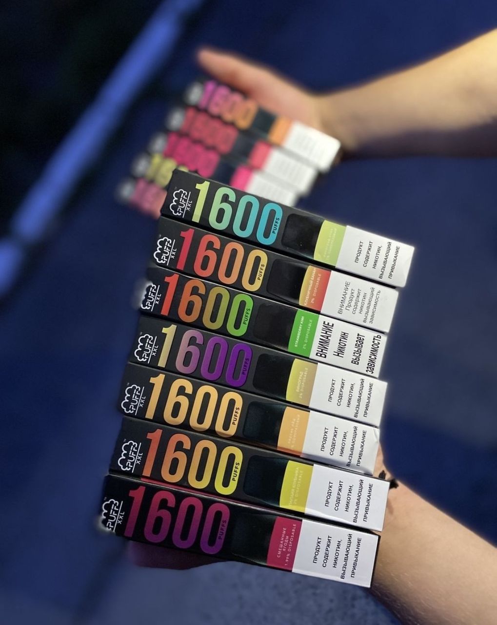 Puff 1600 xxl -200 lei