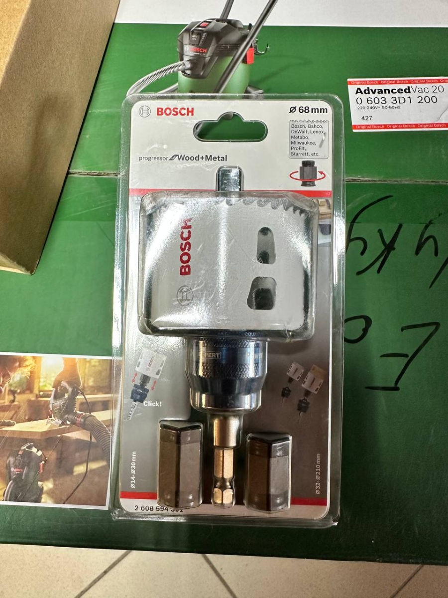 Коронка с адаптерами KIT HSS-BIM 68 мм