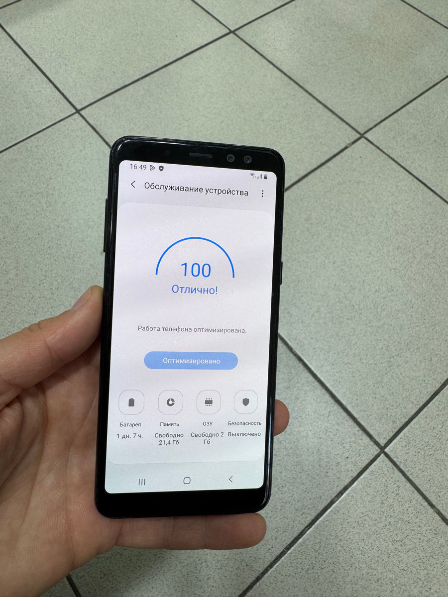 Samsung A8 4/32gb lucreaza rapid