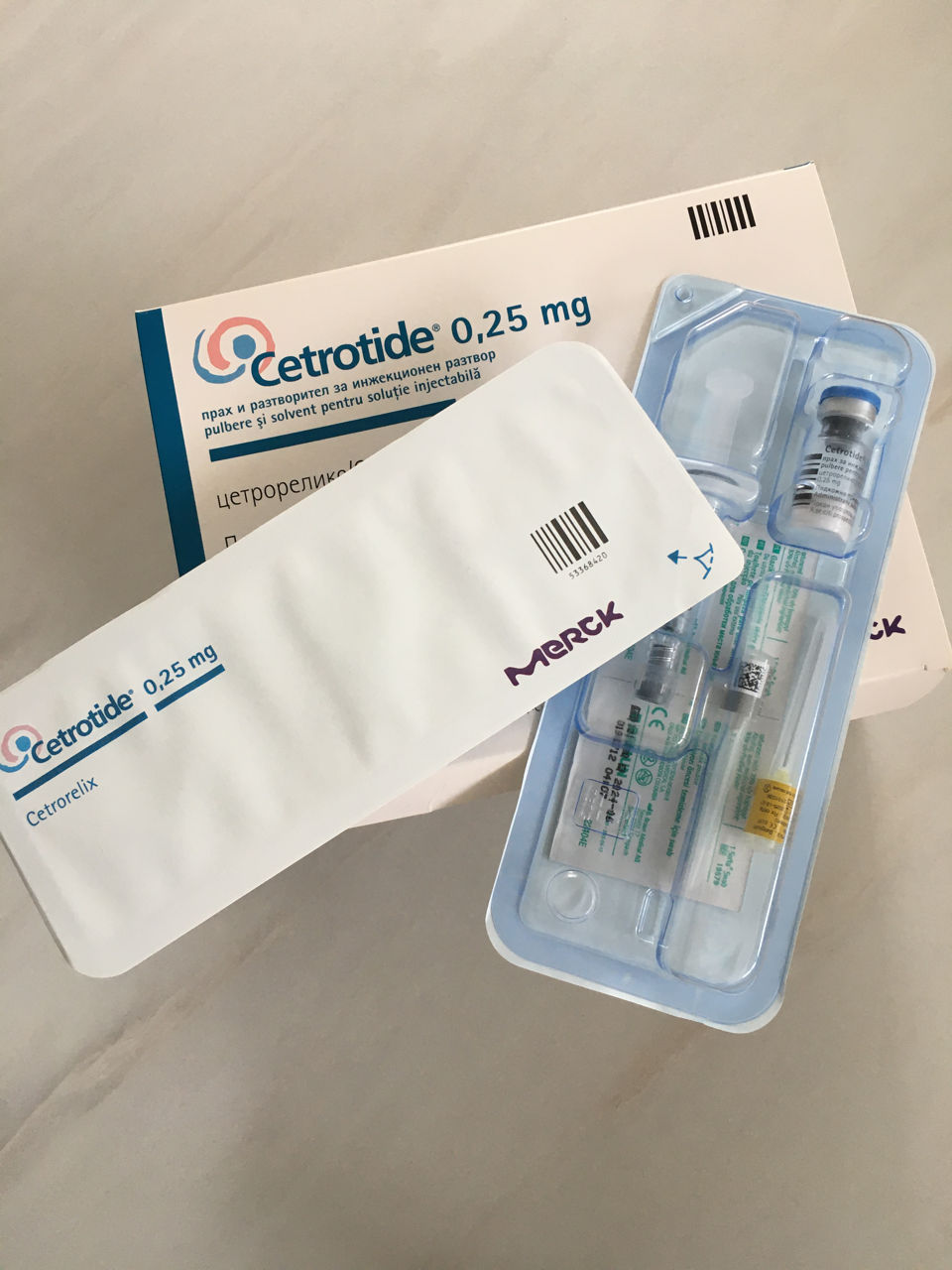 Cetrotide-700 lei, Menopur 75 UI, Intralipid, 20 %,500 ml,Gonal 900 UI ...