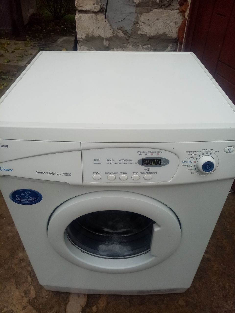 Samsung 6 kg. Foarte buna. Livrare.