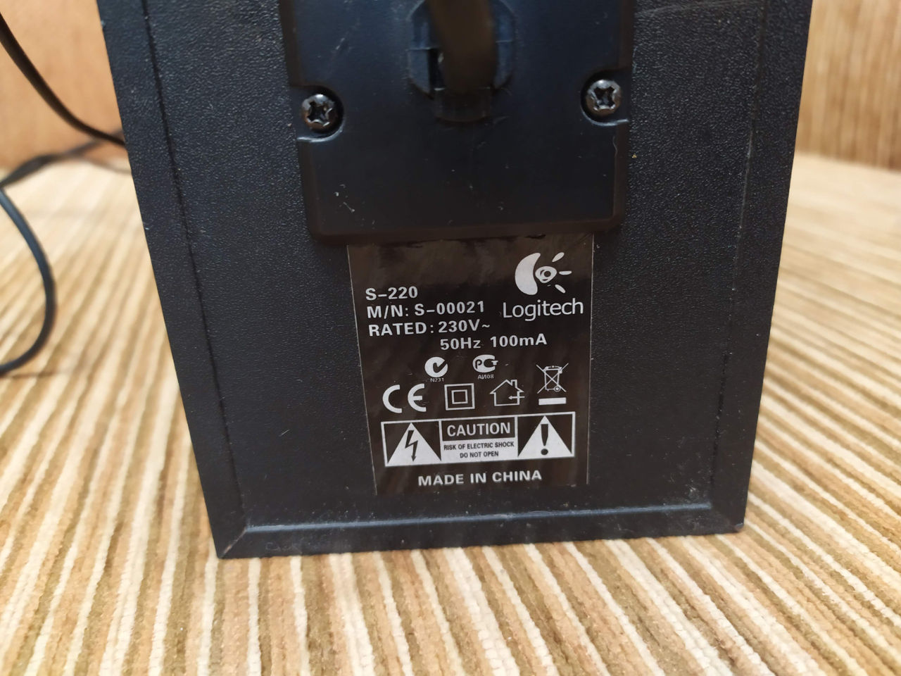 Колонки Logitech s-220 2.1 б/у - 170 леев