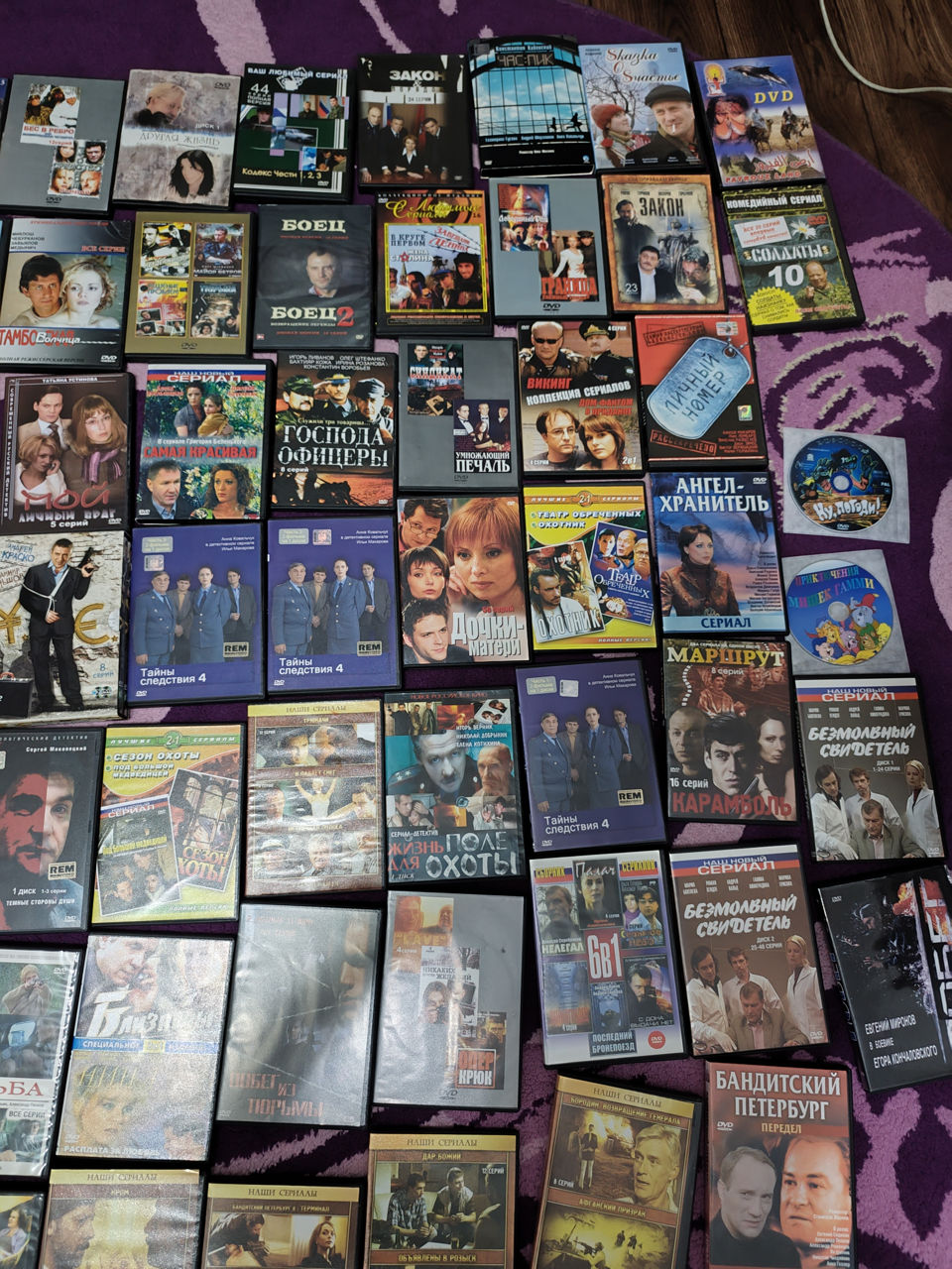 Discuri DVD cu Filme Rusesti din colectia de aur, in limba rusa starea ...