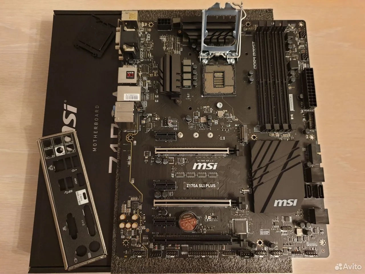 MSI Z170a SLI Plus LGA1151