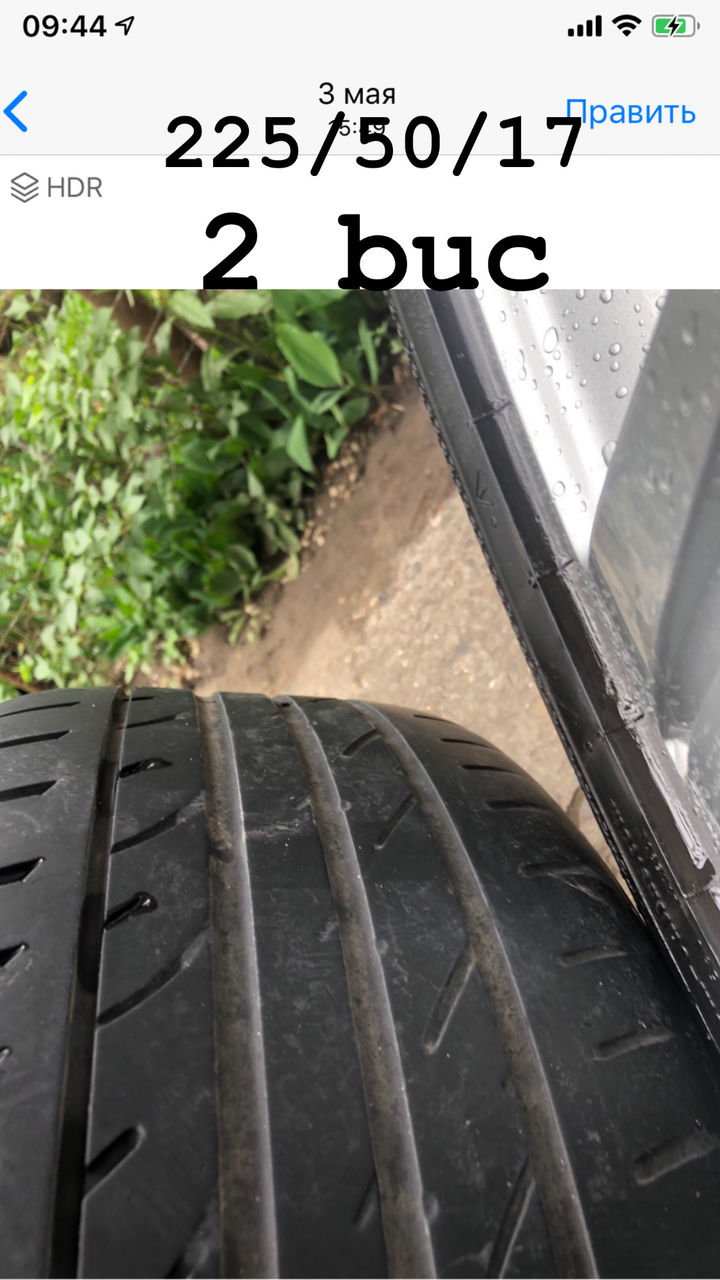 Vind anvelope r16 r17 r18 205/60 225/50 225/55 245/45 245/40