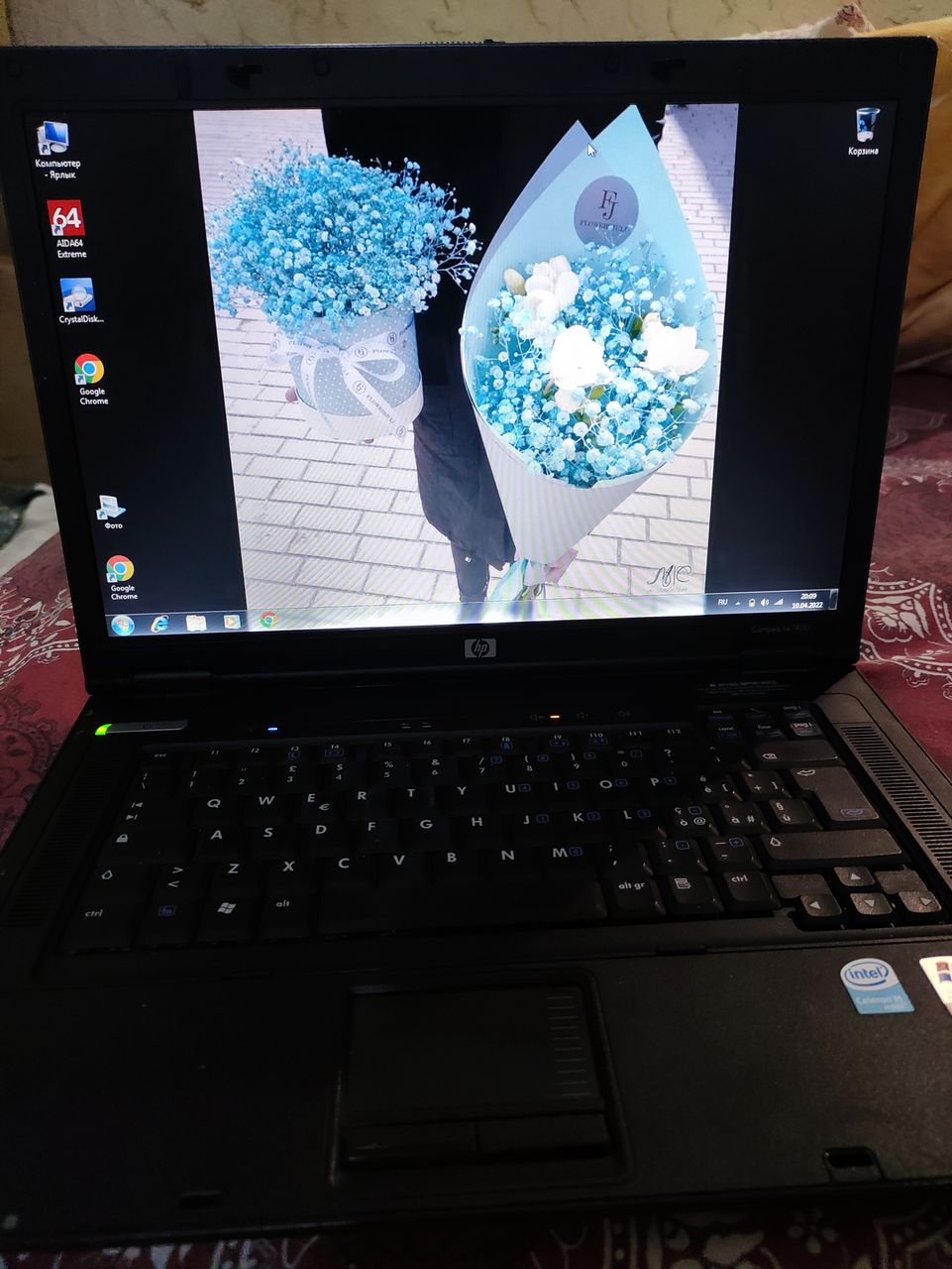 Hp kompaq nx7400
