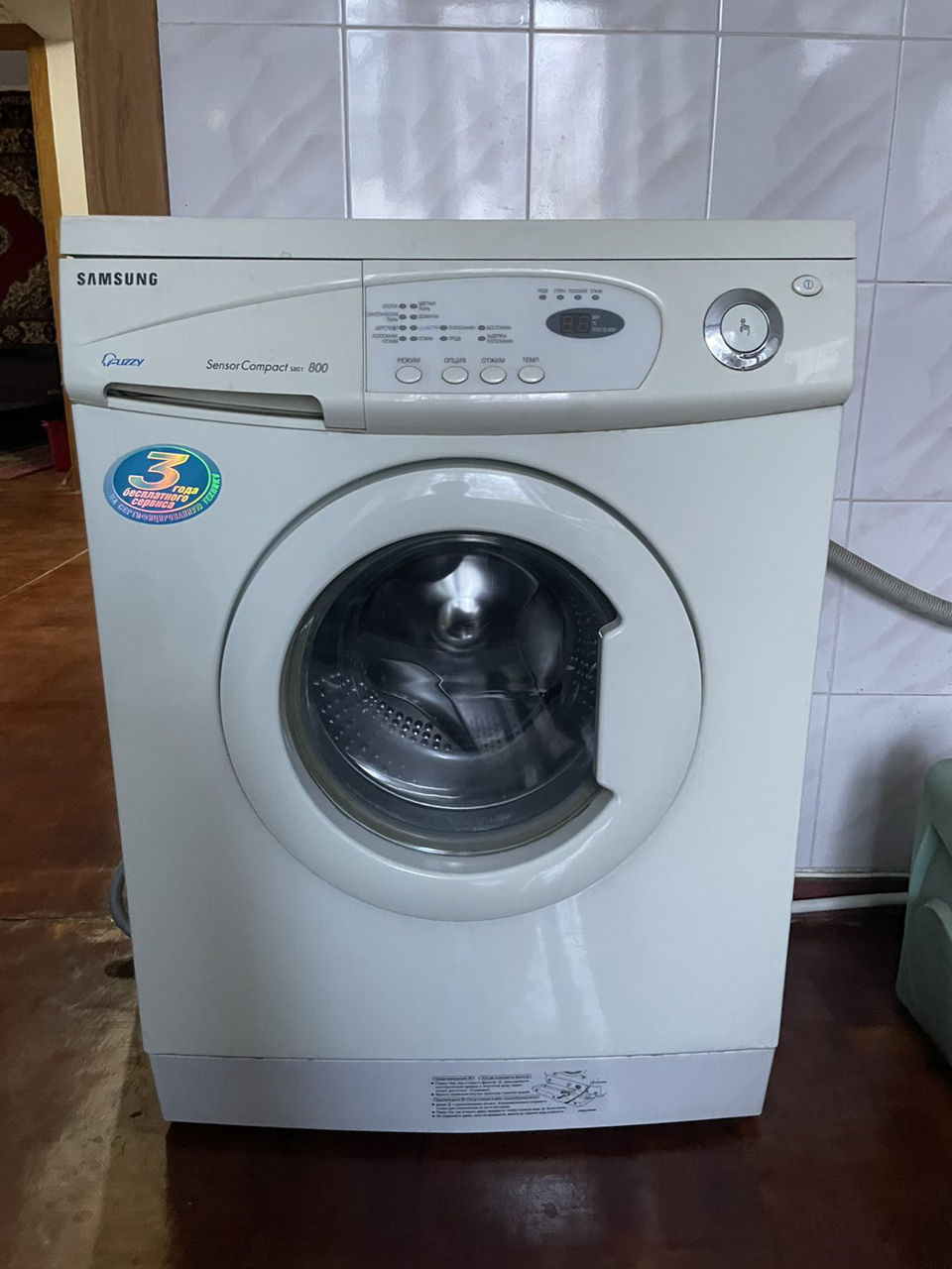 Samsun 5 kg 1500lei, adusa din Germania, lucreaza bine, garantie, ajutam cu livrare,