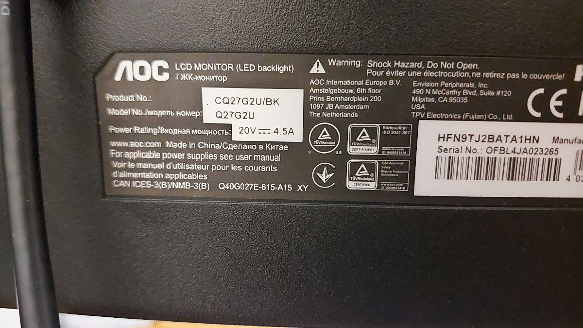 Изогнутый монитор AOC 27" 2K CQ27G2U/BK 144 Hz